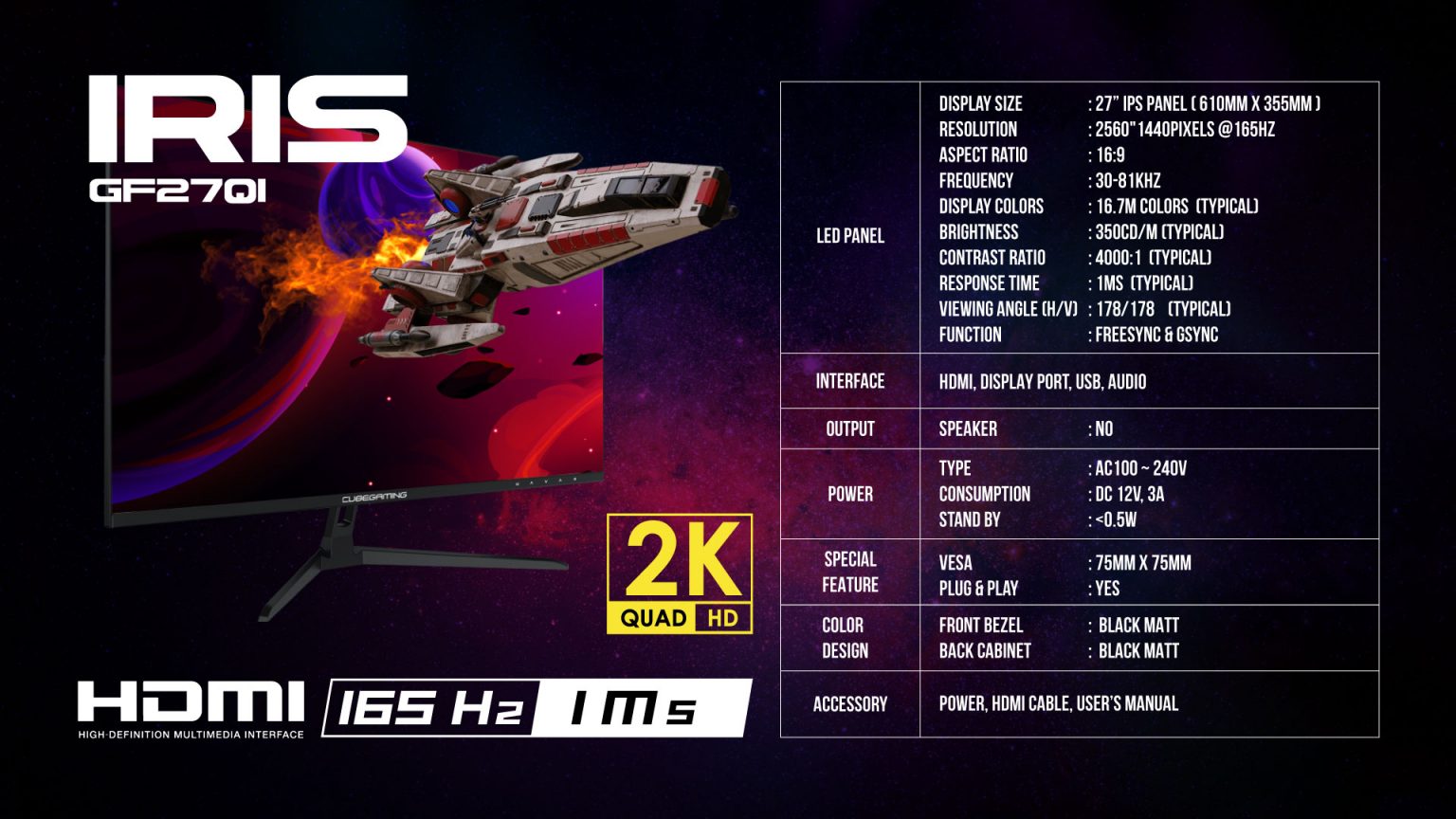 IRIS GF27QI – Cube Gaming